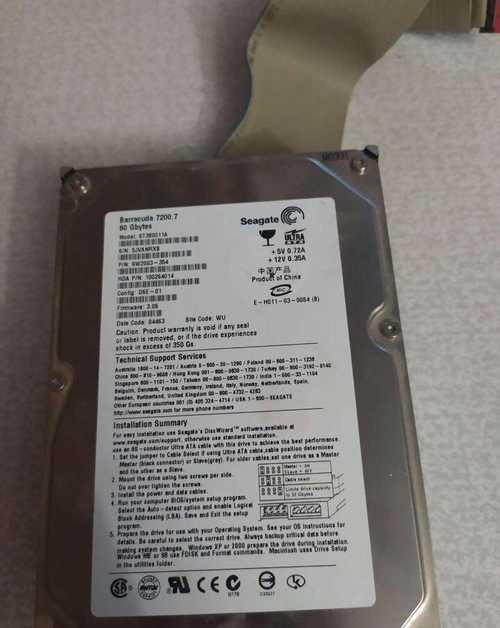 Жесткий диск - ST380011A
