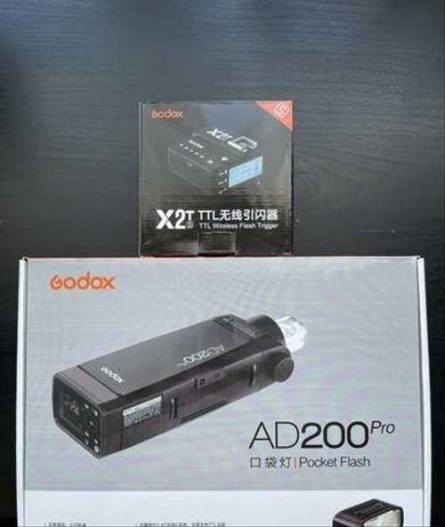 Godox ad200pro +Godox X2T C S F N