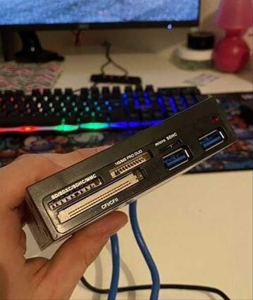 USB хаб/картридер 3.0