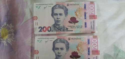 Редкие банкноты Нацбанка Украины
