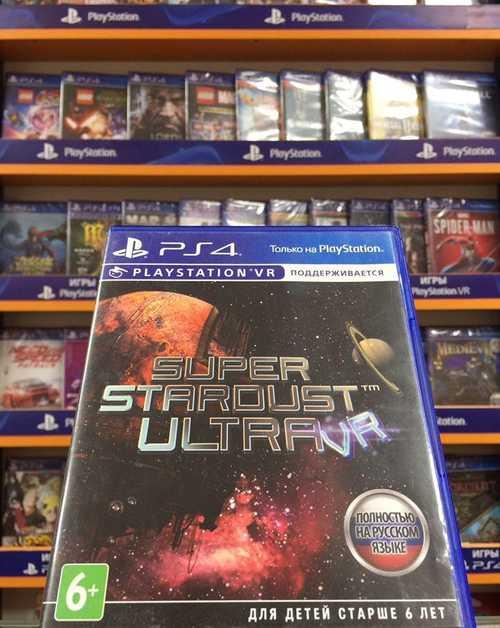 Super Stardust Ultra VR (ReSale)(PS4, русская верс