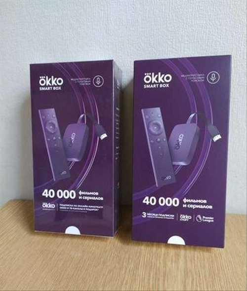 Приставка Okko Smart box Новая под прошивку