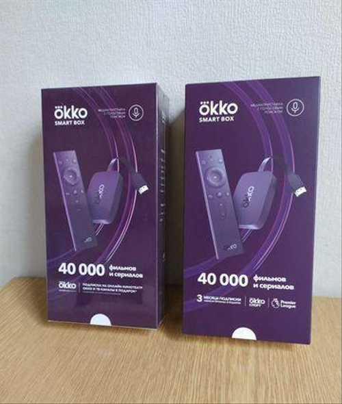 Приставка Okko Smart box Новая под прошивку