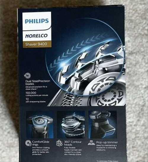 Бритва Philips Series 9000 SkinIQ