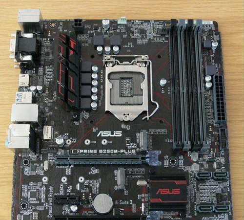 MB s1151 Asus prime B250M-plus