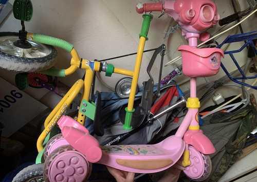 Самокат б у