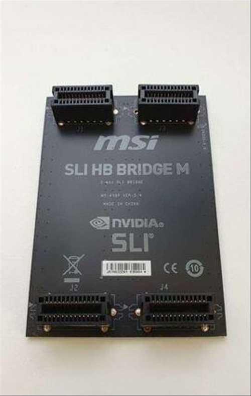MSI SLI Bridge 2 - Way
