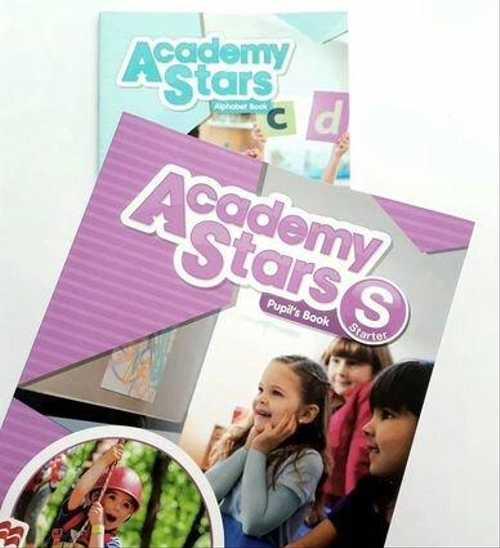 Учебник Academy Stars Starter