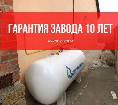 Газгольдер. Система отопления (пропан, газ, суг)