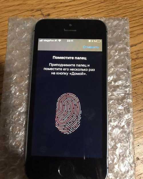 Телефон iPhone se 32