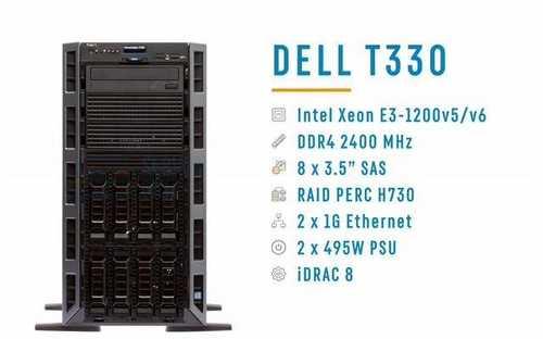 Сервер dell T330 / 3.6GHz / 32GB udimm