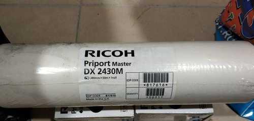 Плёнка для ризографа Ricoh DX 2430