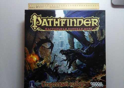 Pathfinder Настольная ролевая игра Стартовый набор