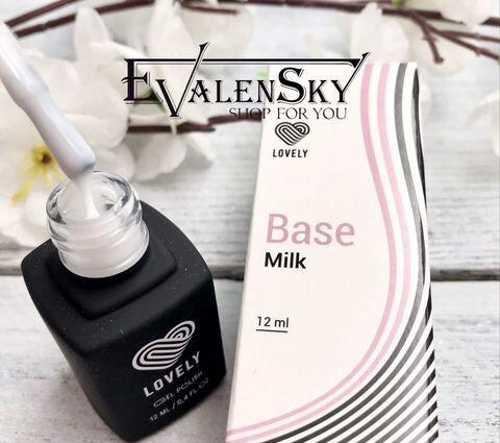 Lovely base milk камуфлирующая база 12ml