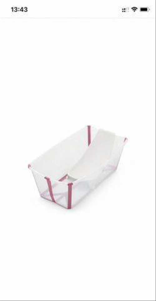 Ванночка складная с подставкой Stokke Flexi Bath P