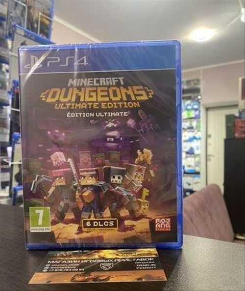 Minecraft Dungeons - Ultimate Edition (PS4, русски