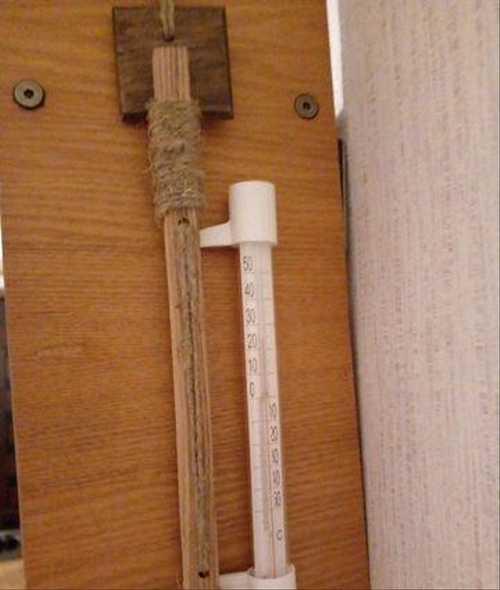 Термометр для дома и дачи