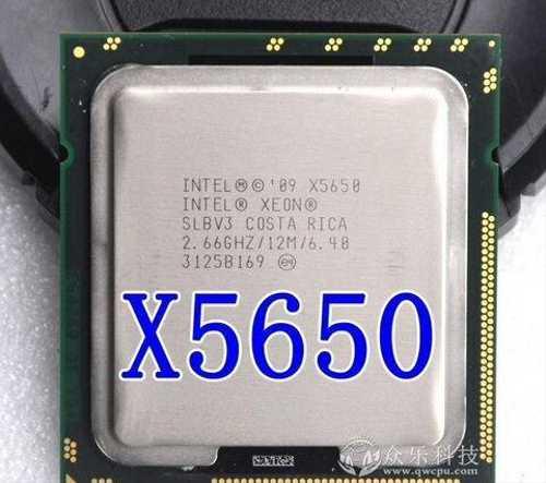 Сборка комплект на процессоре х5650