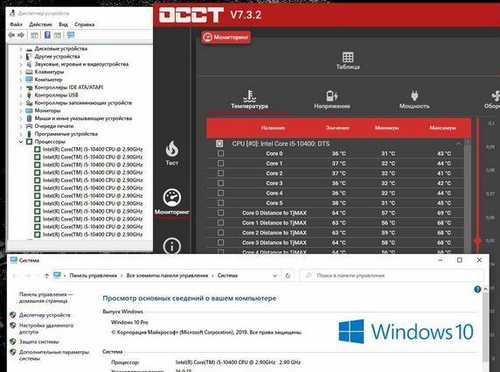 Процессор intel Core i5-10400 LGA1200