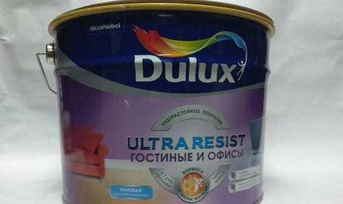Краска Dulux Ultra Resist Для Гостиной и Офиса10л