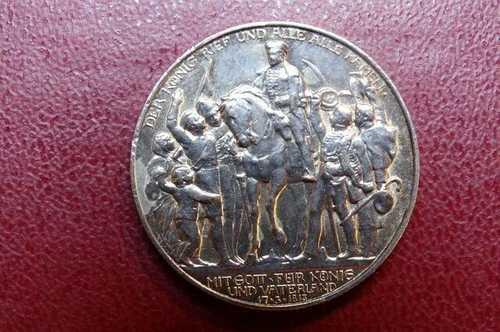 2 марки 1913 г. Германия