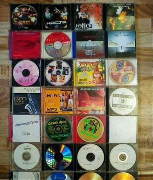 CD - MP3 диски