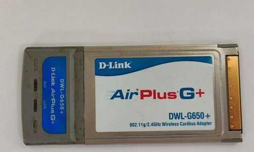 Карта D-Link dwl-g650 адаптер wi-fi