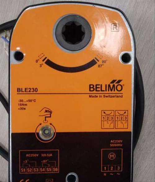 Электропривод Belimo BLE230