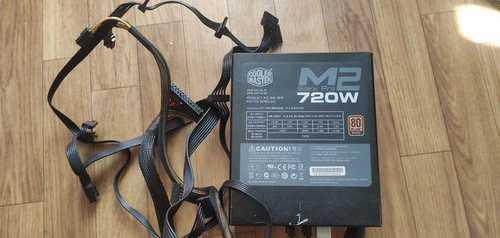 Cooler master M2 Silent Pro 720W