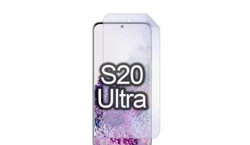 Гидрогелевая пленка на Samsung Galaxy S20 Ultra