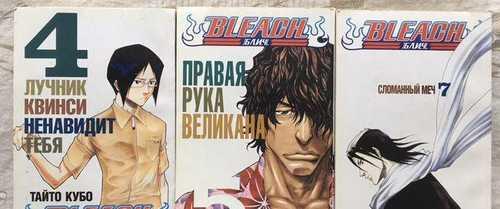 Манга Блич / manga Bleach