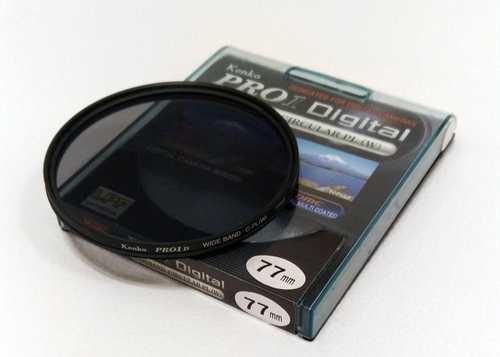 Kenko PRO1 Digital Circular PL (w) 77mm