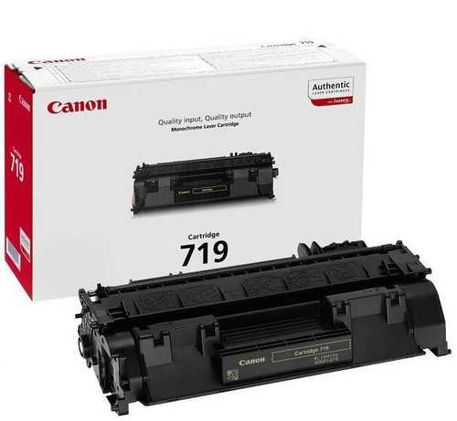 Картридж Canon 719 оригинал, 2100 стр