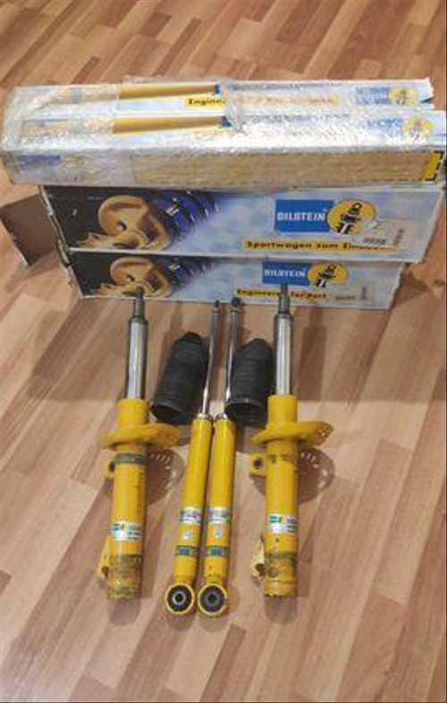 Bilstein B6 Skoda Volkswagen Audi