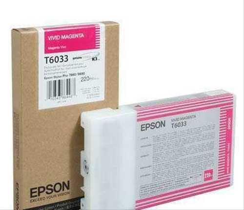 T603300 Картридж epson