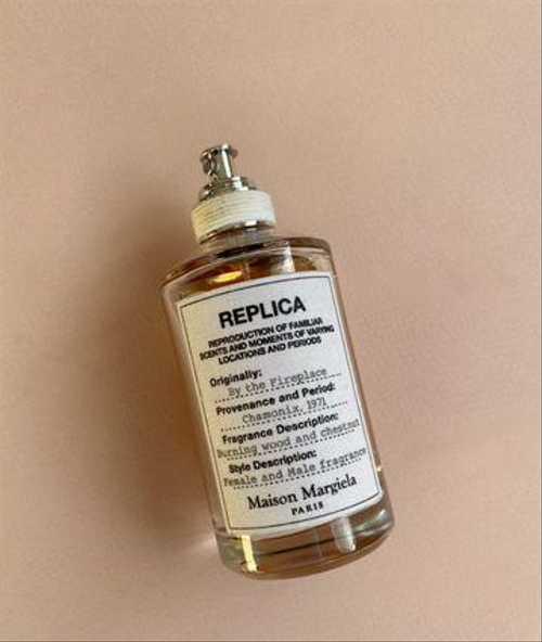 Maison Margiela Replica By the Fireplace распив