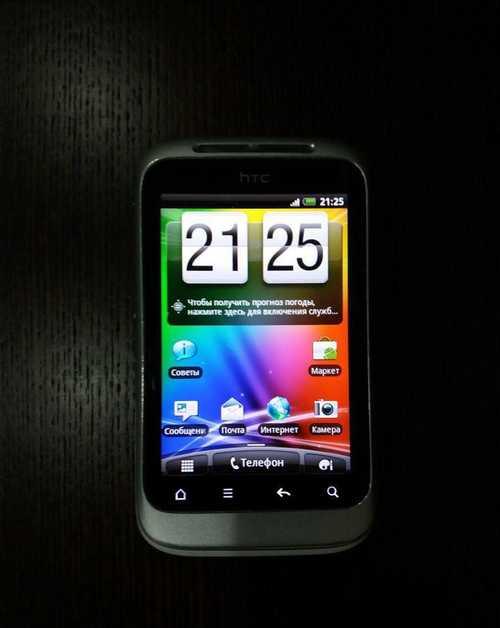 Смартфон HTC Wildfire S Rus