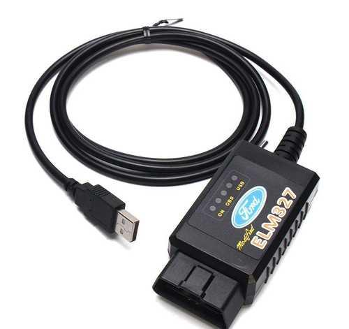 Адаптер ELM327 ford (USB) с переключателем HS + MS