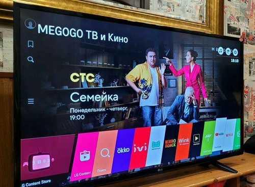 Большой LG 110см 4К HDR10 Smart TV T2-тюнер