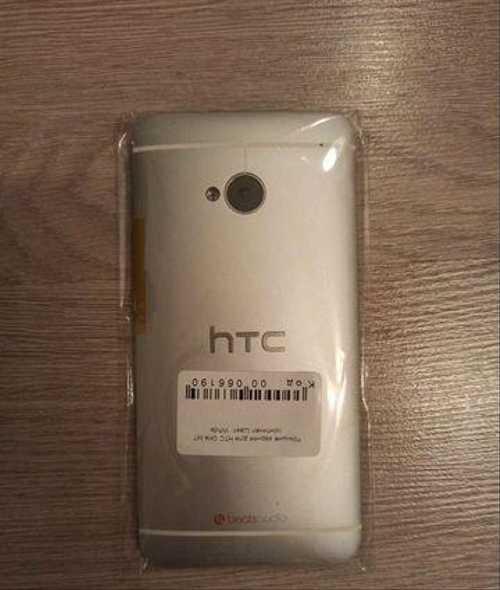 HTC One M7 Новая задняя крышка