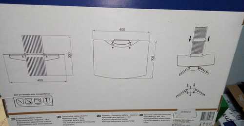 Настенный кронштейн (полка) под консоли и тв прист