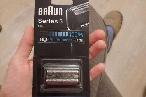 Новая сетка для бритвы braun series 3 31b