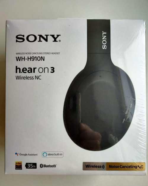 Наушники Sony WH-H910N h.ear on 3