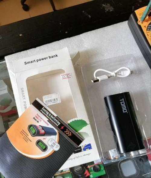 Powerbank на акб 18650