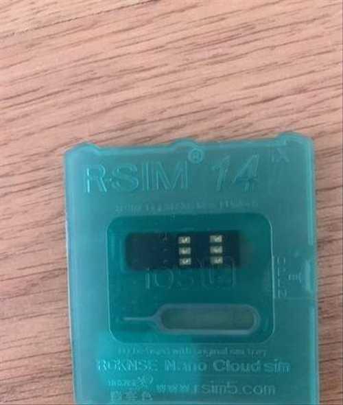 Представитель R-Sim в РФ новейшая R-Sim14 V 18 12