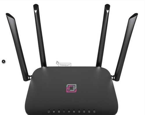 WI-FI роутер FT-AIR-DUO-G 2.4/5ггц