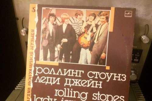 LP-Rolling Stones”Lady Jane”
