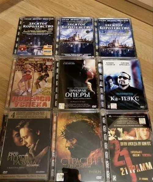 Коллекция dvd фильмов (лицензионные)