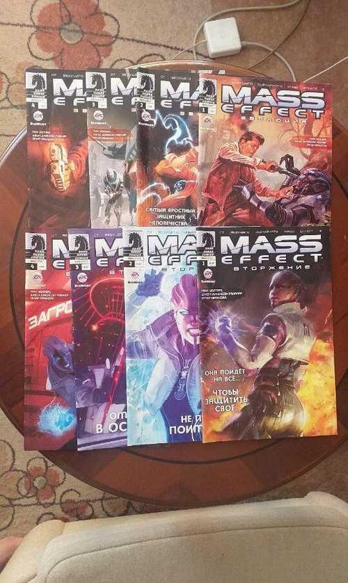 Комплекты комиксов Mass Effect