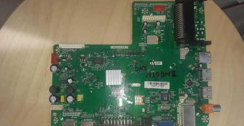 MainBoard DNS M39DM8: T.MSD309.BA3T
